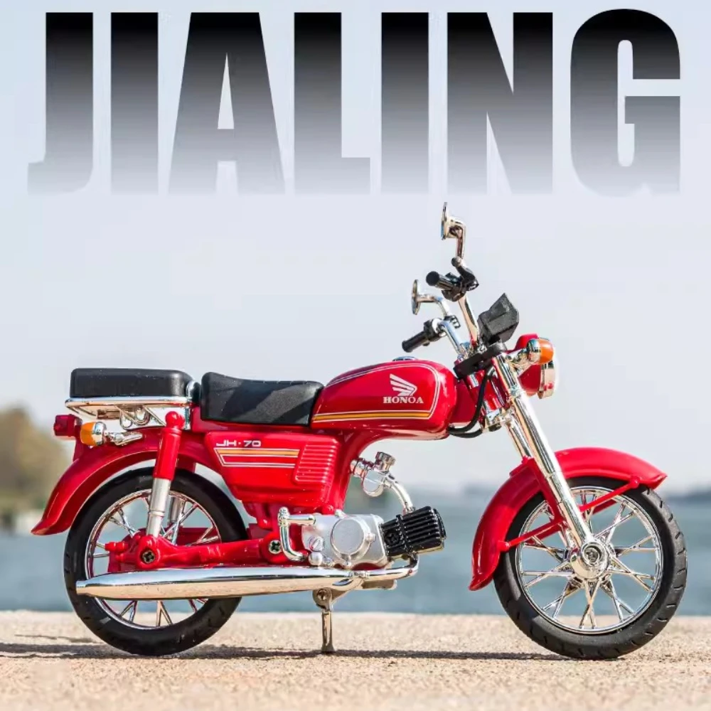 1-12-Honda-JiaLing-JH-70-Motorcycle-Models-Toys-Alloy-Diecast-Classic-Motor-Shock-Absorption ...