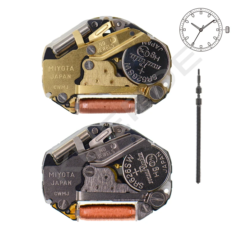 Japanese Quartz Movement