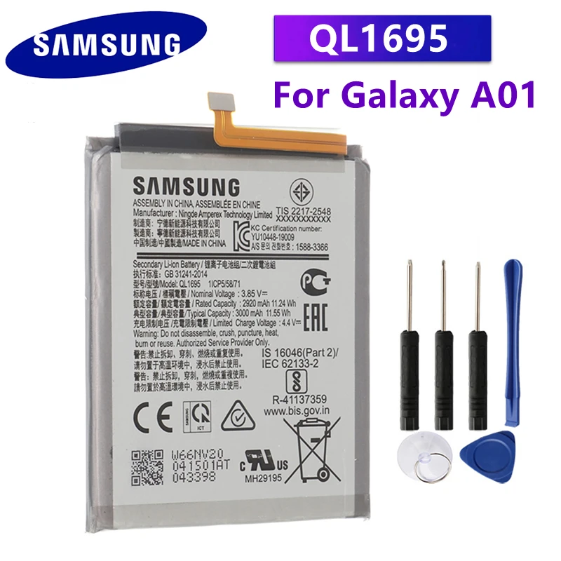 Samsung Original Replacement Phone Battery Ql1695 For Samsung Galaxy ...