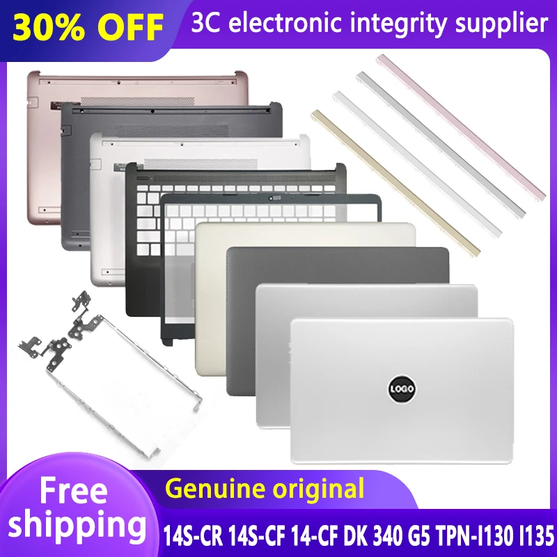 Cubierta-superior-trasera-para-HP-14-CF-14-DF-14-DK-14-DP-14S-CR-14S.jpg