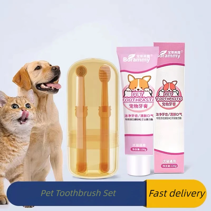 Pet-Dog-Toothbrush-Brush-Silicone-Soft-Toothbrush-Oral-Care-Puppy ...