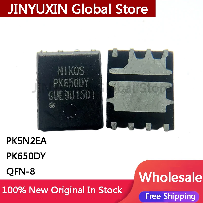 5Pcs PK5N2EA PK650DY PK650OY PK6500Y PK650 QFN-8 IC Chip Stock ...