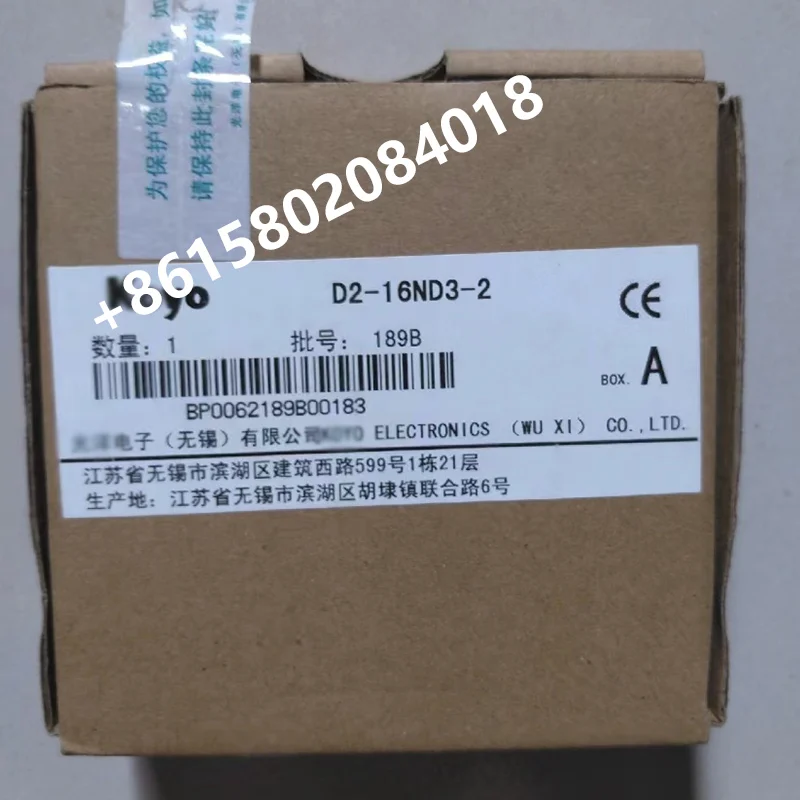 Brand new original D2-32ND3 D2-32TD2 D2-262 D2-16ND3-2 D0-06DD1