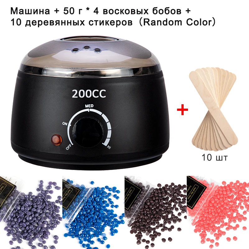 200ml-electric-Mini-Wax-melt-Heater-Machine-4-Bags-Wax-Bean-10-Wood ...