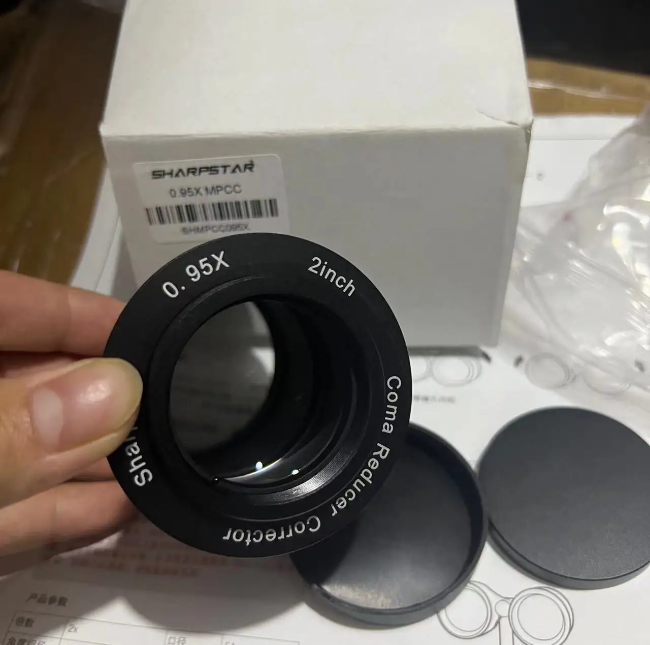 Sharpstar-Askar-2Inch-0-95x-Mpcc-Coma-Corrector-Reductor-Voor-150Mm ...