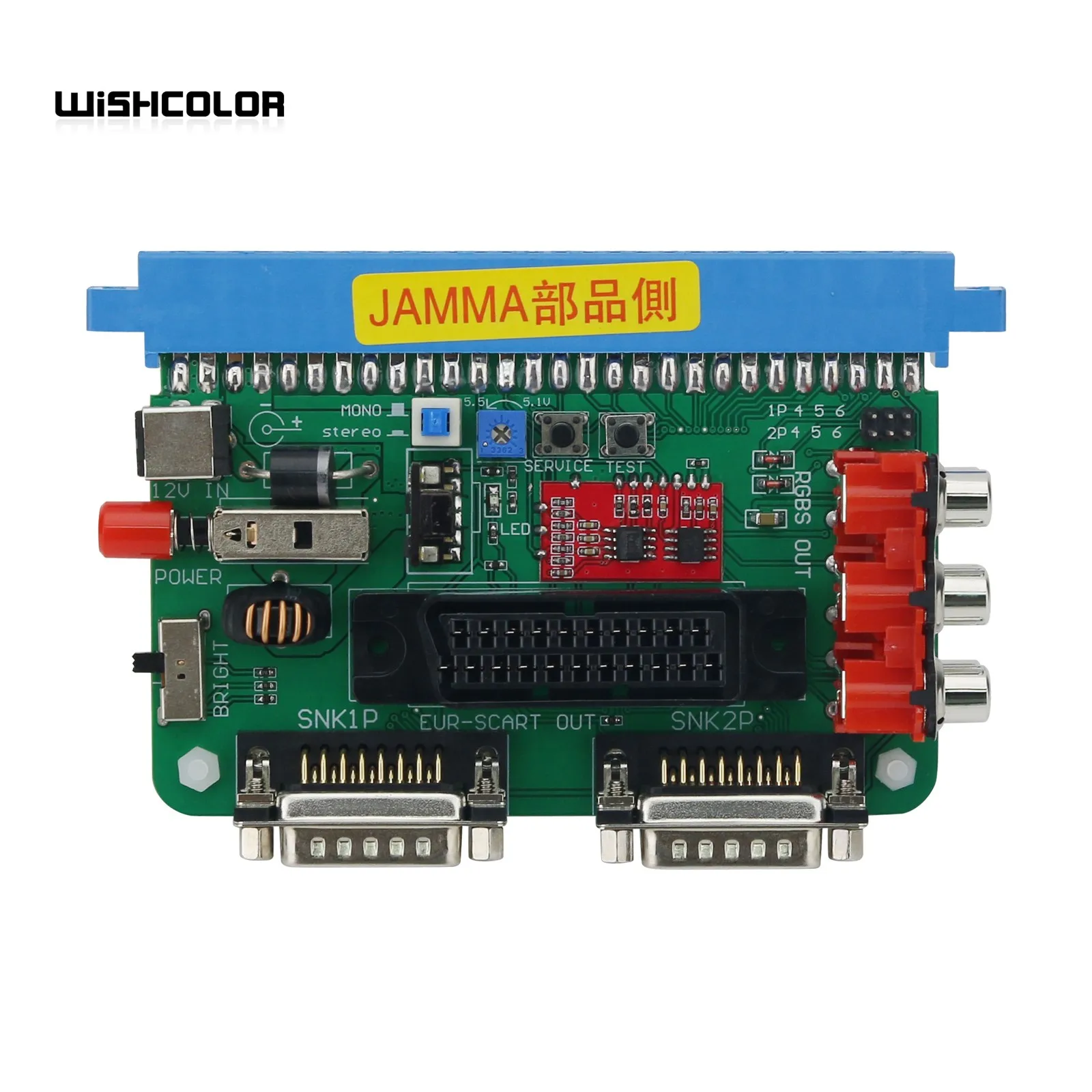 Wishcolor-SuperGun-DC-12V-CBOX-convertidor-de-juego-Retro-Arcade-JAMMA ...