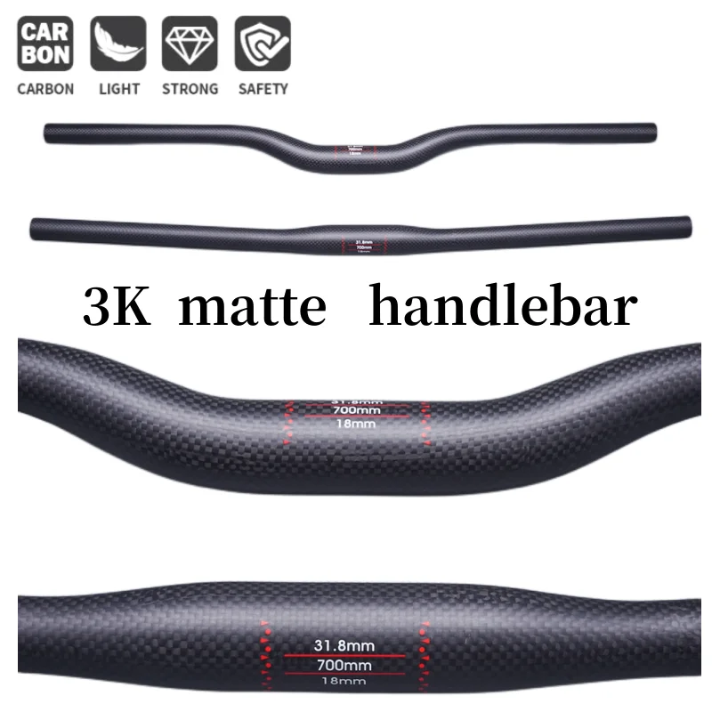 no logo matt carbon handlebar MTB bicycle flat rise handlebar 31.8*600 ...