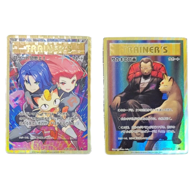 Team Rocket Meowth Card