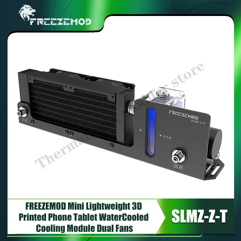 FREEZEMOD Mini Computer Module Laptop Water Cooling Heat Dissipation ...