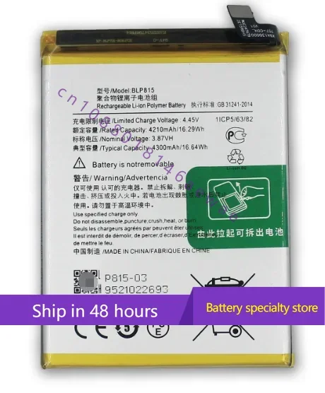 Bater-a-de-tel-fono-m-vil-para-OnePlus-OnePlus-Nord-N10-5G-Plus-Blp815 ...
