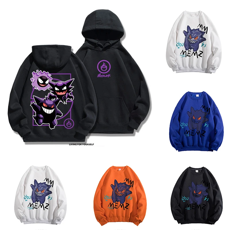Sudadera con capucha de Pokémon Gengar para hombre y mujer, suéter ...