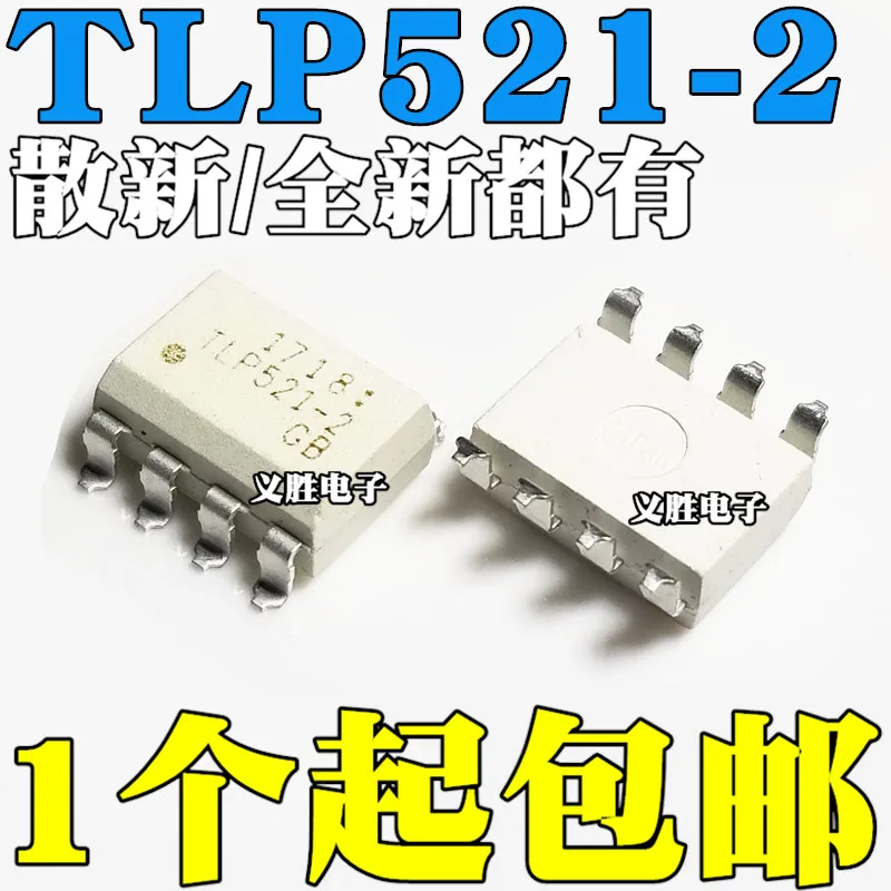 New-original-TLP521-2GB-TLP521-2-SMD-SOP8-foot-dual-way-optocoupler.jpg