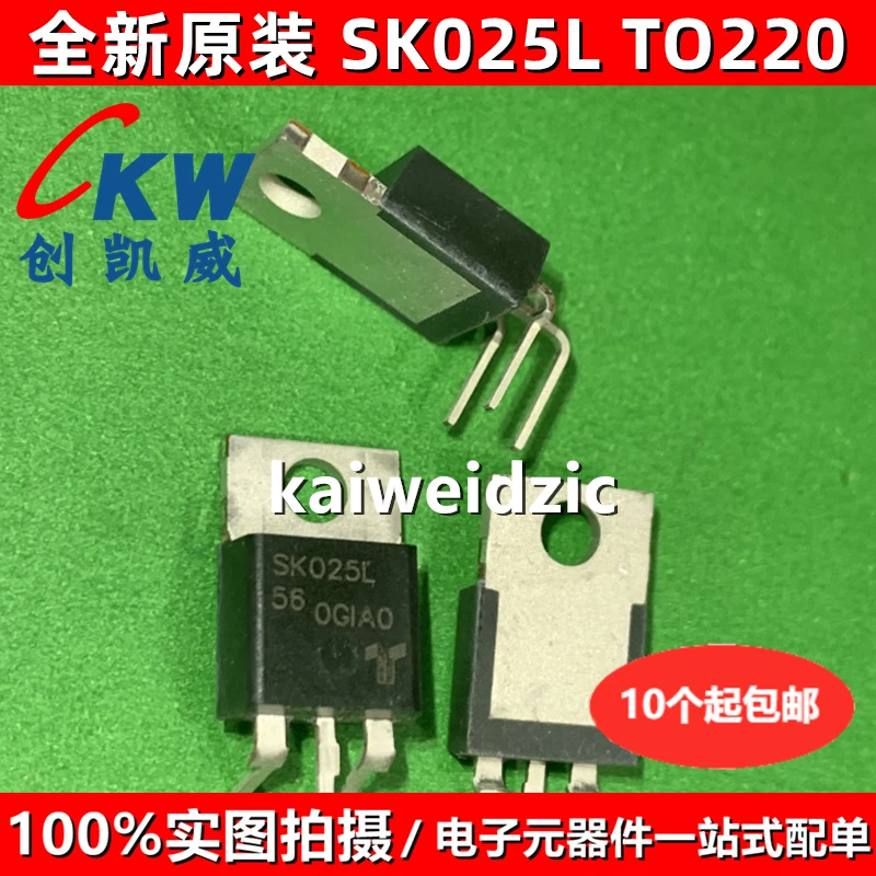 kaiweikdic-New-TL750M10C-SK025L-SK025-INN2603K-TL-INN2603K-TOP257EN ...