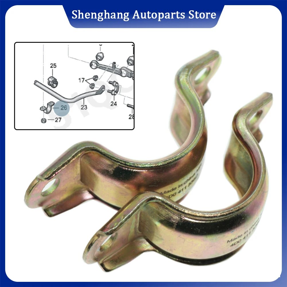 4D0411336D Stabiliser Support Brackets Set Metal Clip 4D0411336G ...