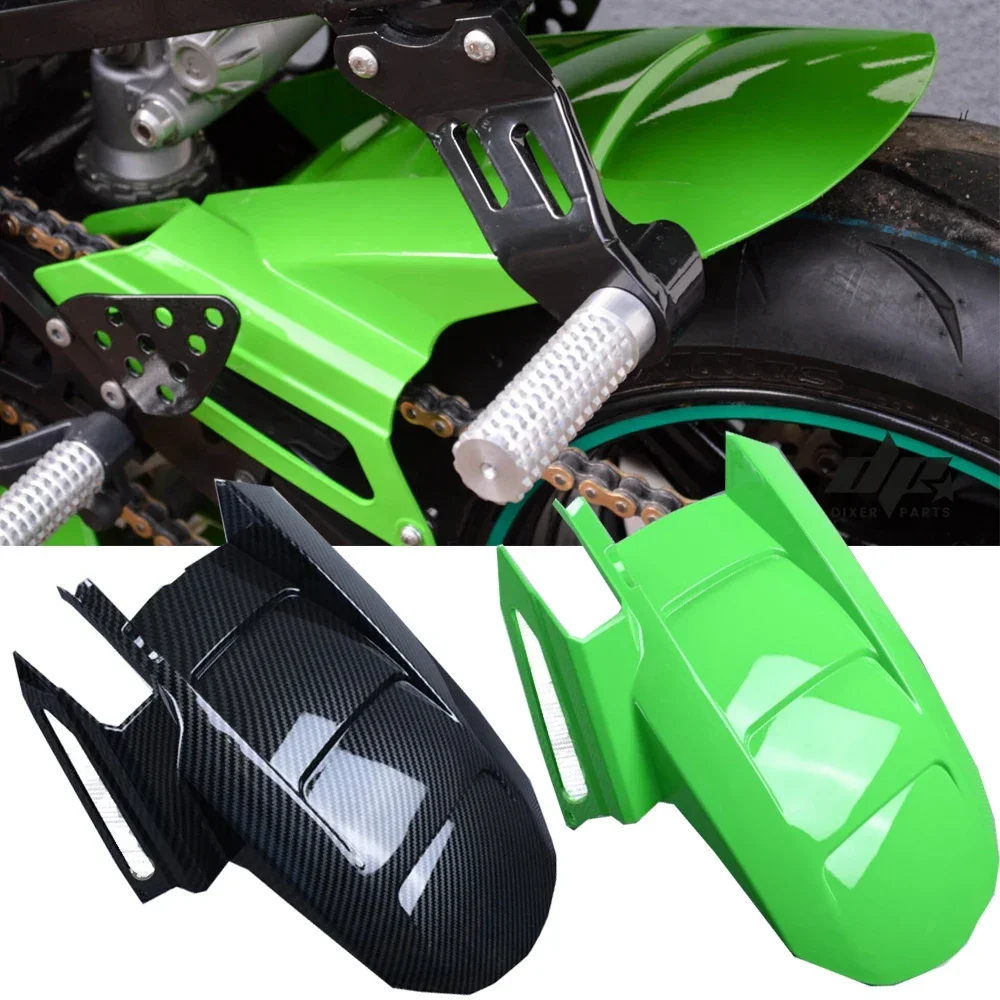 ZX6R-Rear-Fender-Mudguard-For-Kawasaki-ZX-6R-636-ZX-6R-ZX636-2003-2004 ...