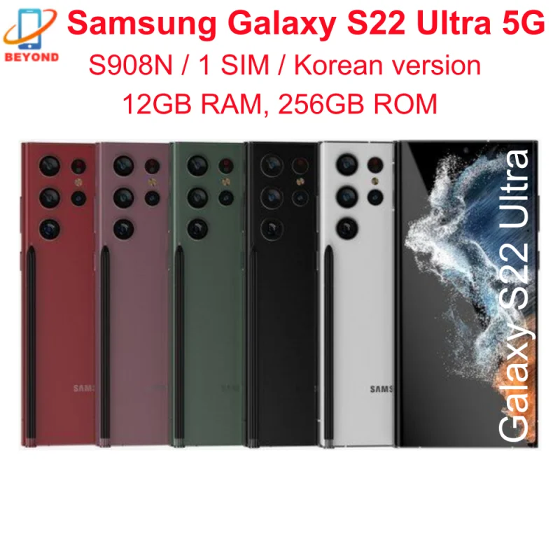 Samsung Galaxy S22 Ultra 5G S908N 6.8" RAM 12GB ROM 256GB Snapdragon ...
