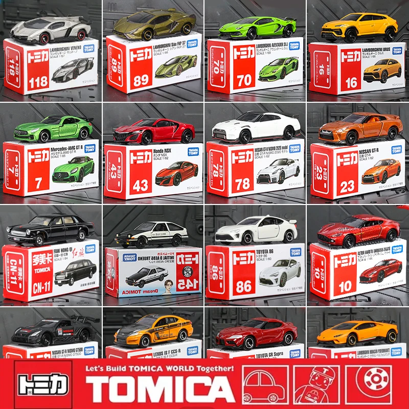 Takara-Tomy-Tomica-1-64.jpg