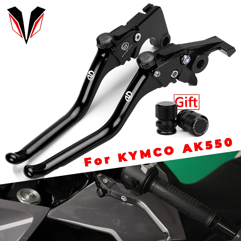 For-KYMCO-AK550-AK-550-Premium-2022-2023-Motorcycle-CNC-Aluminum-Brake ...