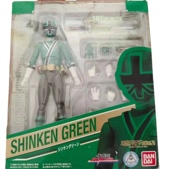 Super Shinken Green