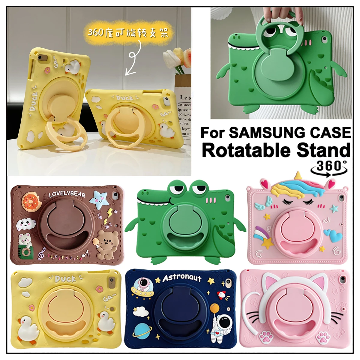 Kids-Tablet-Case-for-Samsung-Galaxy-Tab-A8-A9-A9Plus-Coque-360-Rotation ...