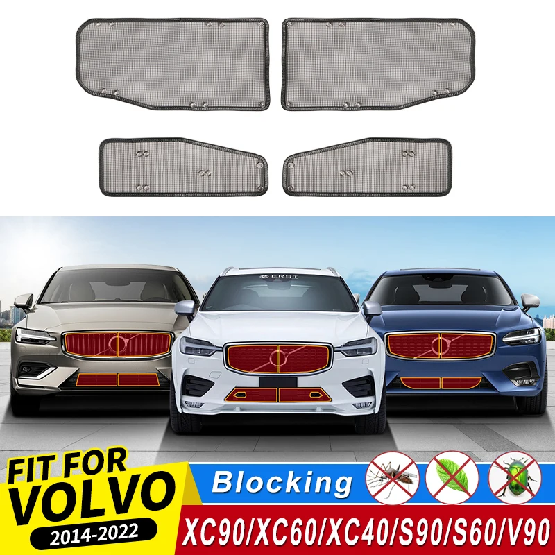 volvo-XC90-XC60-XC40-S90-S60-V90-2022-2021-2019-2018-2017-2016-2015.jpg