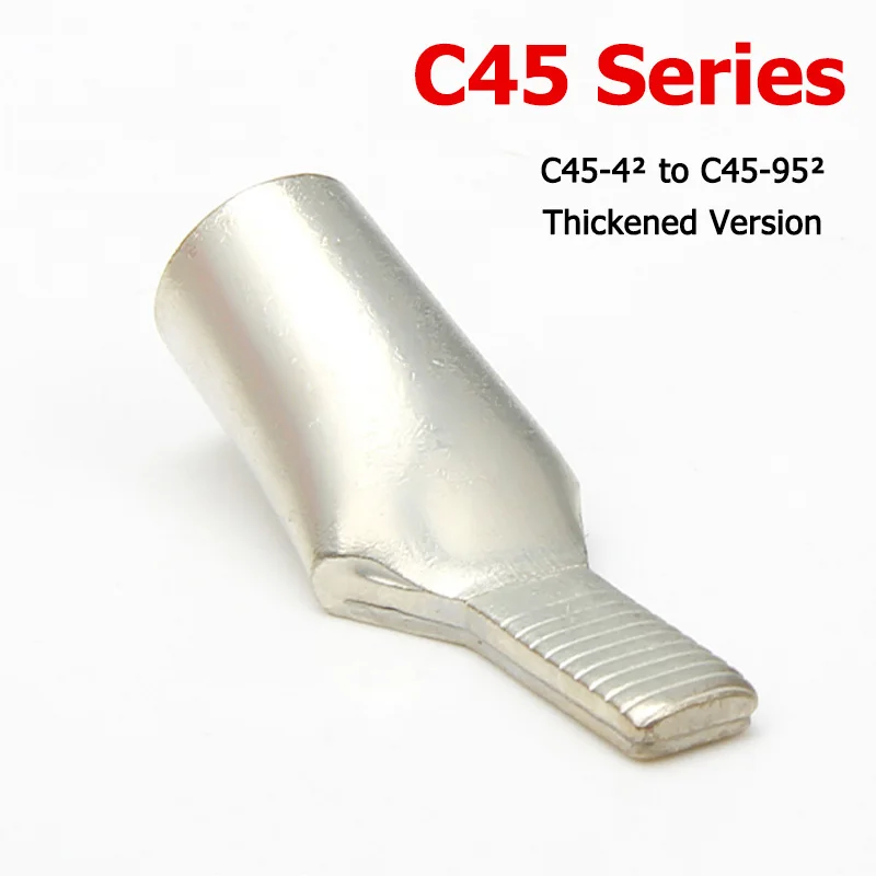 1-100pcs C45-4 6 10 16 25 35 50 70 95 Wire Connector Thickned Nose ...
