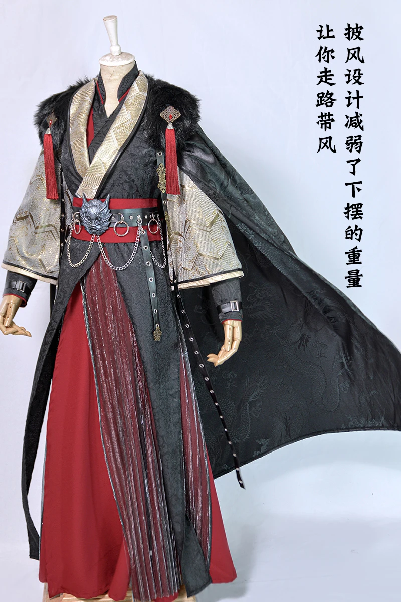 Chang-Geng-Cosplay-Costume-Anime-Sha-Po-Lang-Gu-Yun-Cosplay-Halloween ...