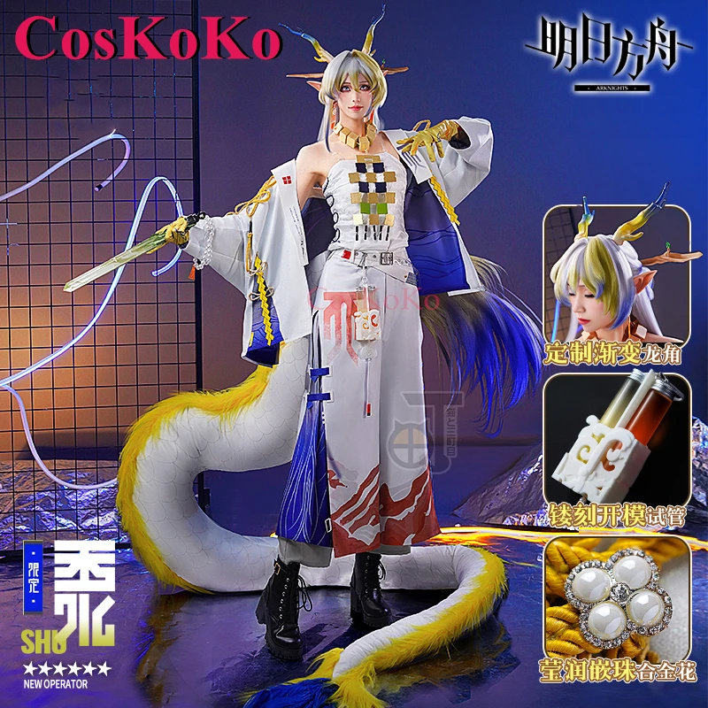 Coskoko-Shu-COSPLAY-arkknights.jpg