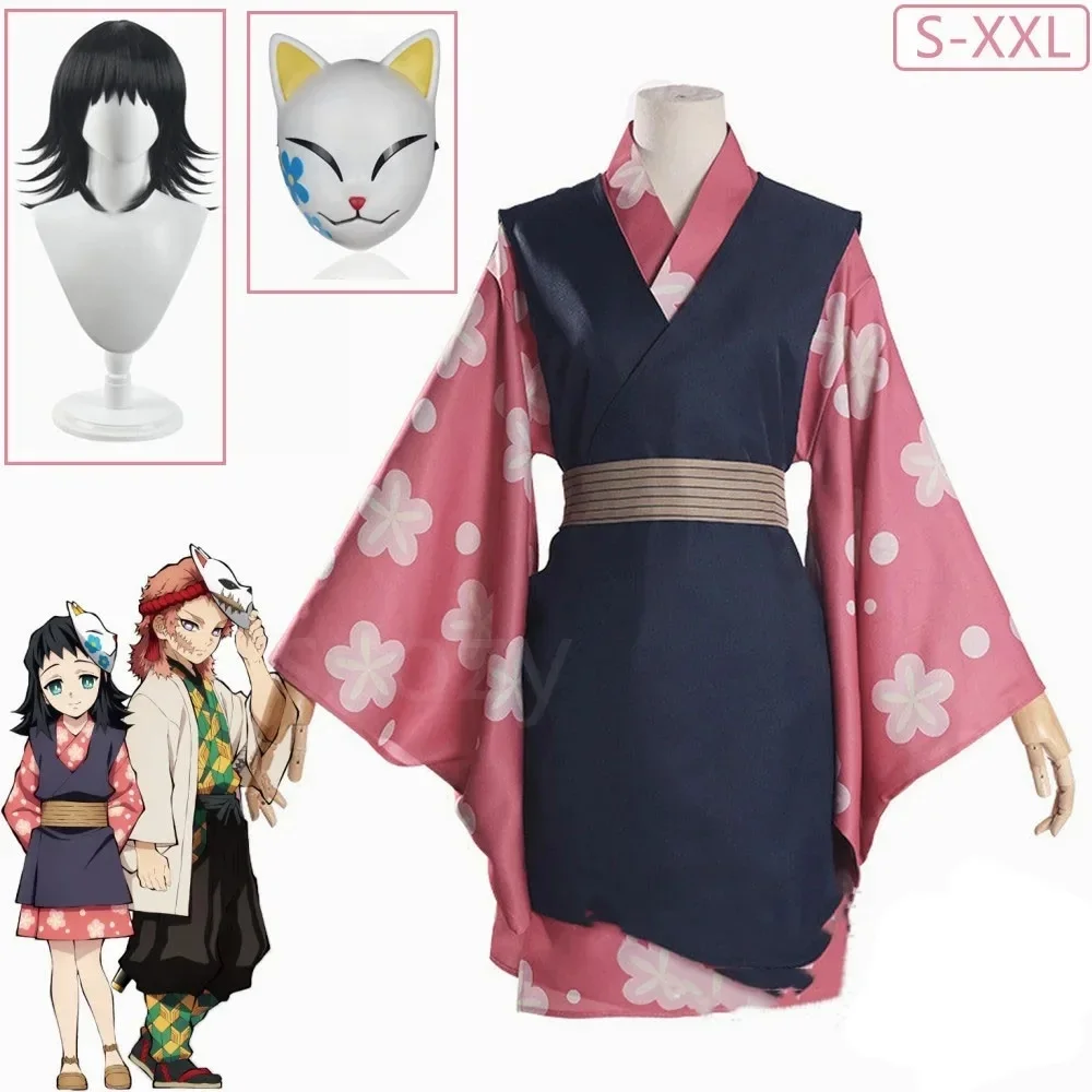 Adult-S-XXL-Anime-Cosplay-Makomo-Cosplay-Costumes-Kimetsu-No-Yaiba ...