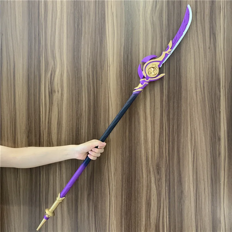 Genshin Impact Sword Engulfing Lightning Sword Raiden Shogun Sword ...