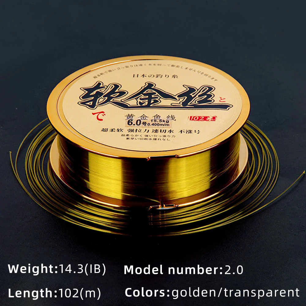 JIEXING-102m-Super-Strong-Nylon-Gold-Fishing-Line-High-Quality ...
