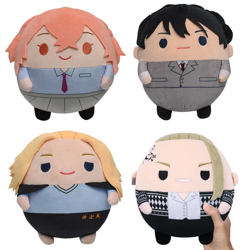 Tokyo Revengers Plushie Takemichi Hanagaki/Manjiro Sano/Ken, 44% OFF