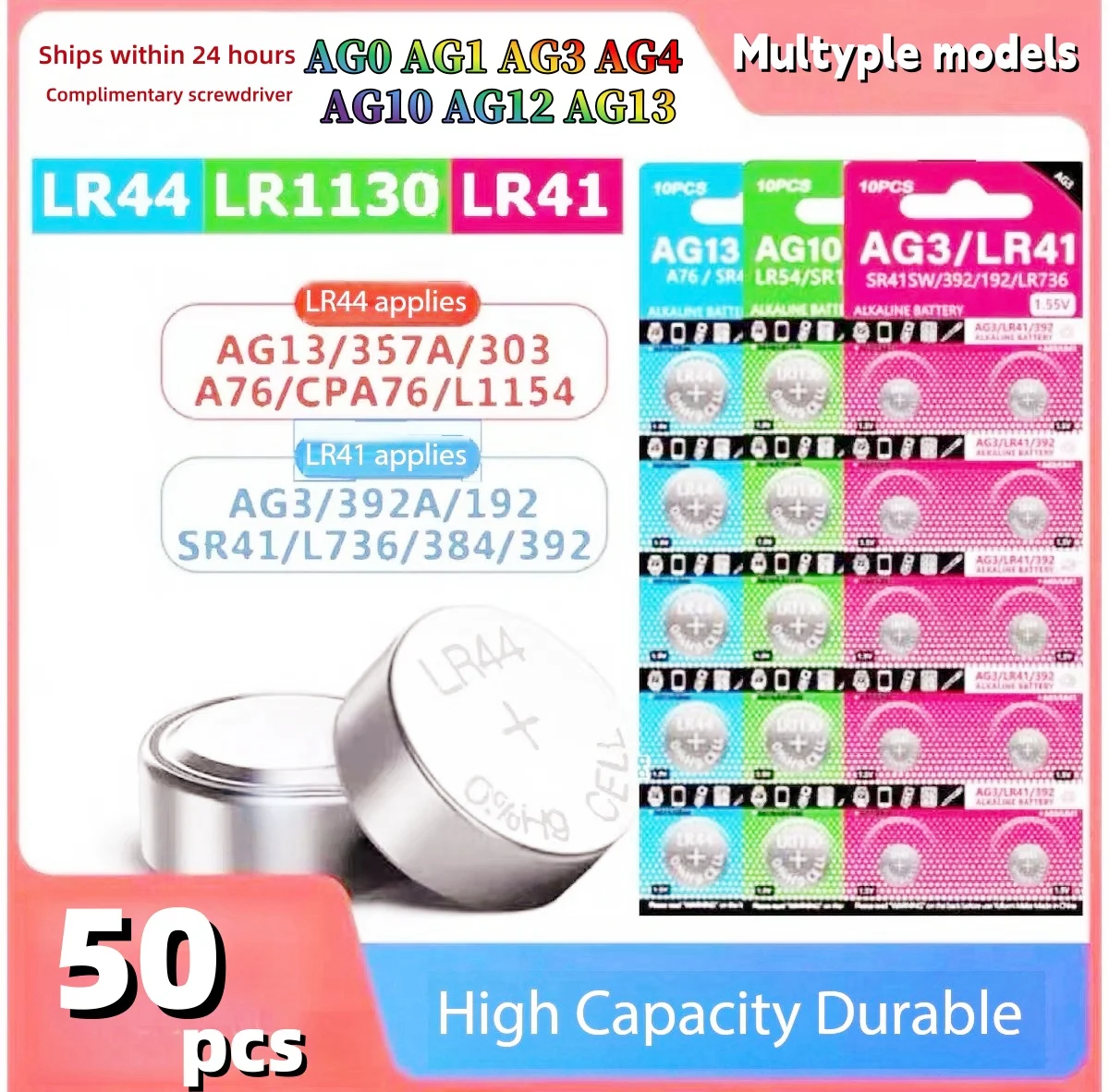 50PCS-1-55V-ag13-battery-LR44-SR44-AG10-lr1130-AG0-AG1-AG3-AG4-AG12 ...