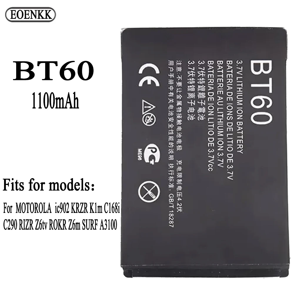 BT60-Battery-FOR-MOTOROLA-MOTO-ic902-KRZR-K1m-C168i-C290-RIZR-Z6tv-ROKR ...