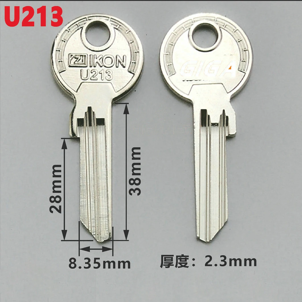 Applicable To Ikon Inclined Slot Key Embryo European German Key Embryo ...