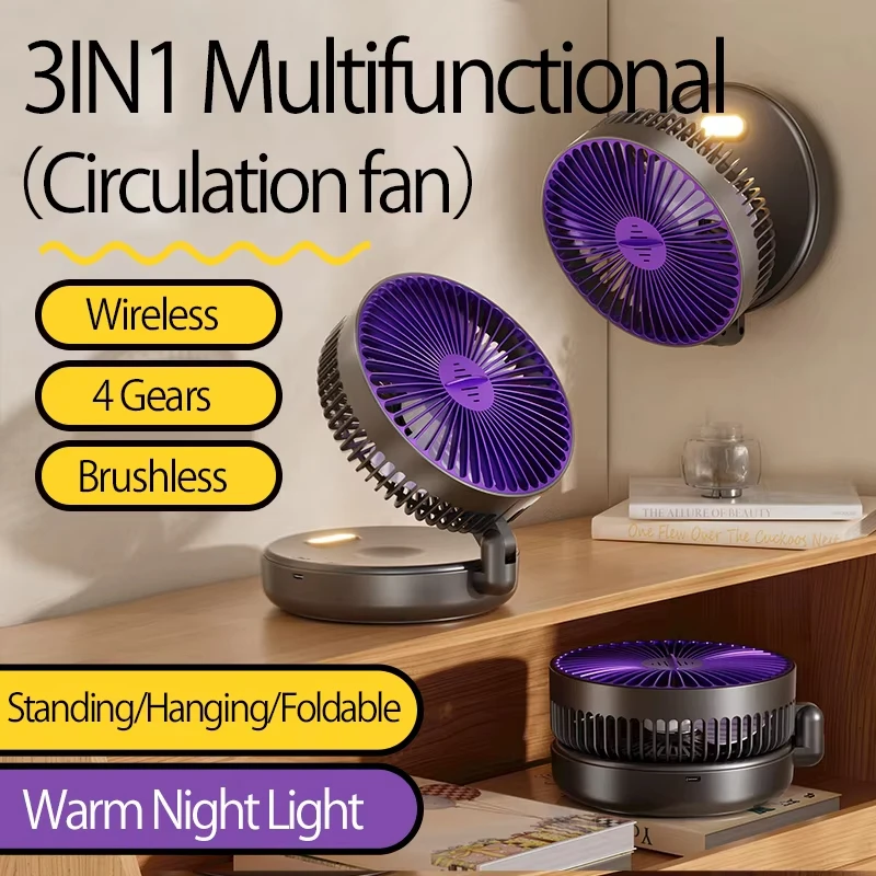 2025 New 3IN1 5000mAh Rechargeable Desktop Fan Wall mounted Fan 90 ...