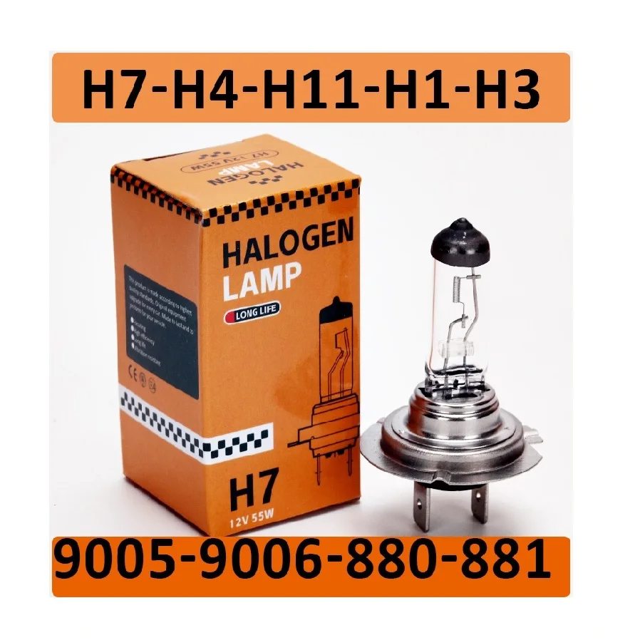10pcs halogen H7 H11 H4 9005 9006 HB3 HB4 H1 H3 880 881 auto halogen ...