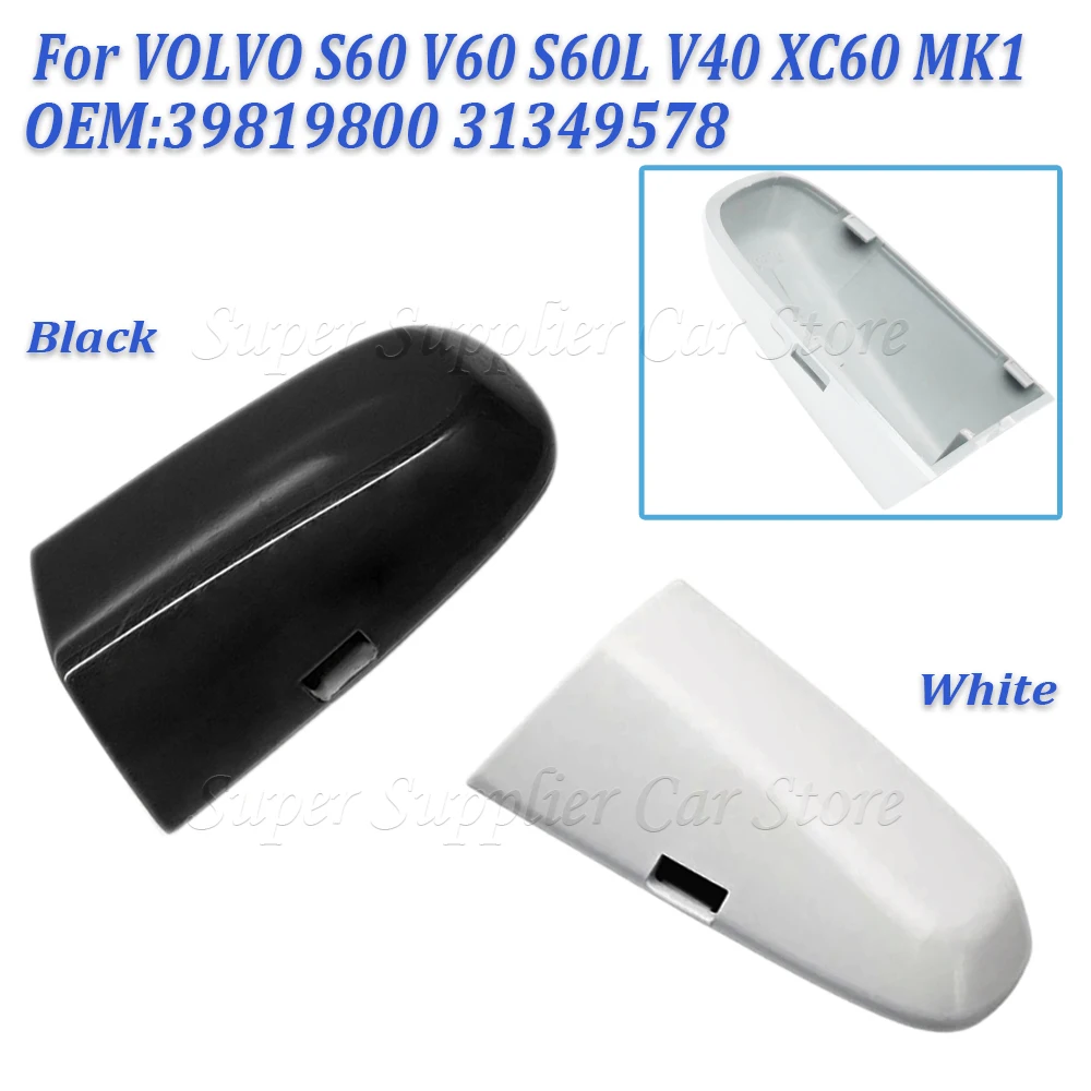 Car-Front-Exterior-Door-Handle-Cover-Durable-Replacement-For-VOLVO-S60-V60-S60L-V40-XC60-MK1.jpg