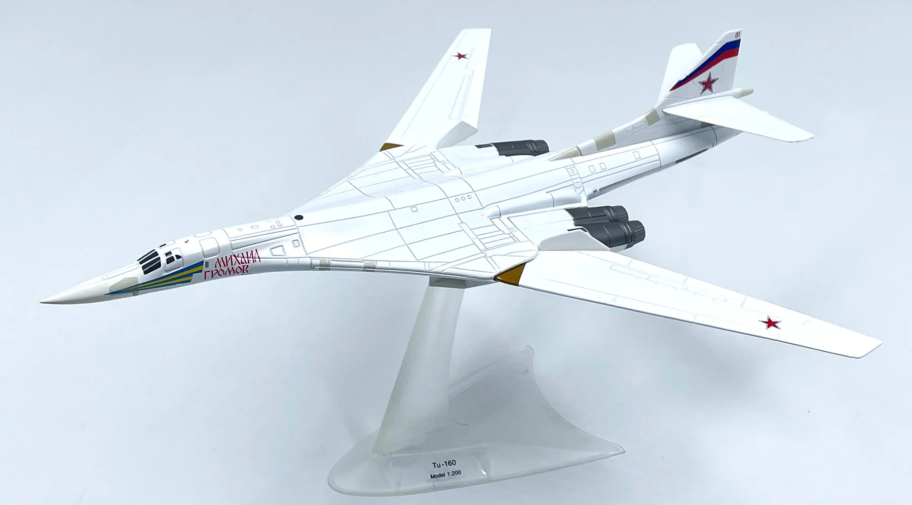 New 1/200 Russian Air Force Tu160 Tu-160 Strategic Bomber Aircraft ...