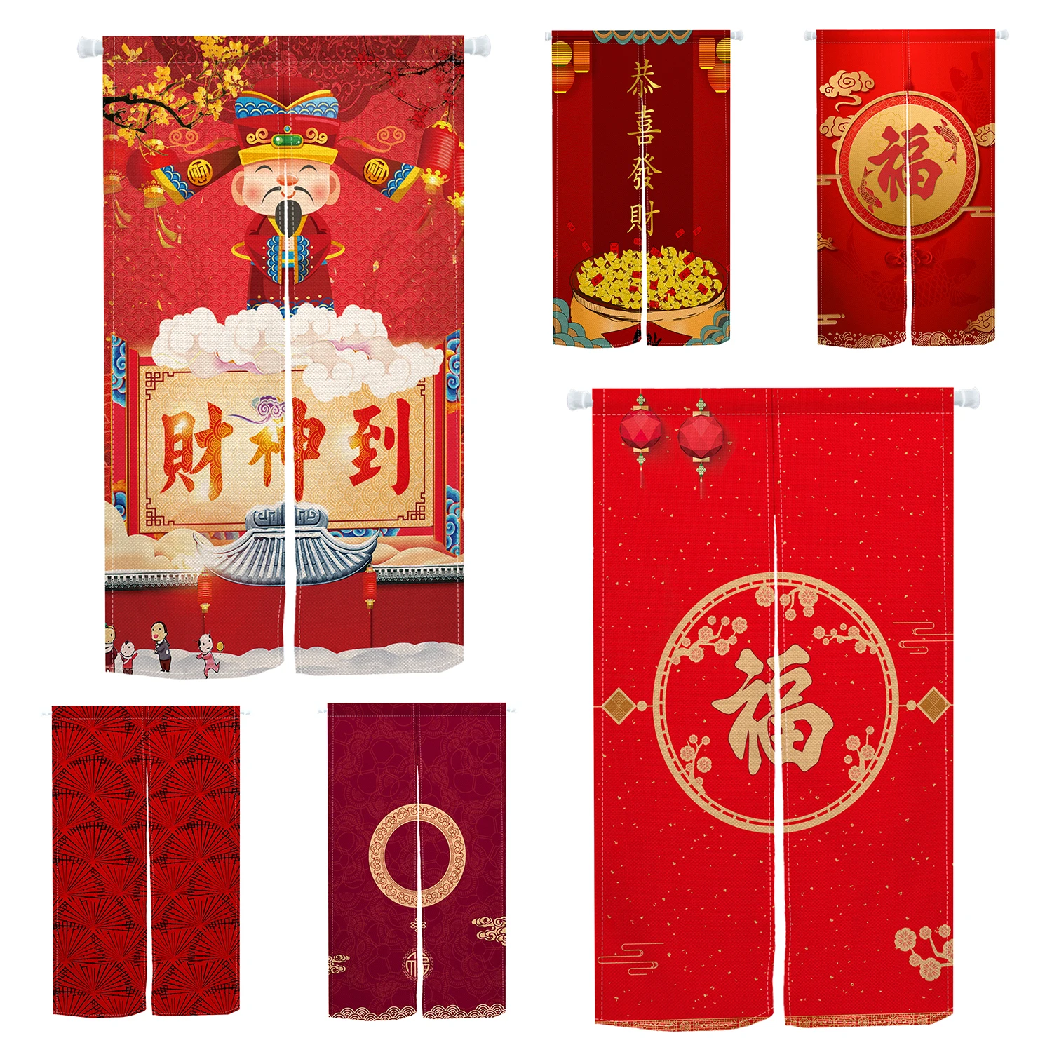 Chinese-Traditional-Door-Curtain-Noren-Fu-Auspicious-Fengshui-Red ...