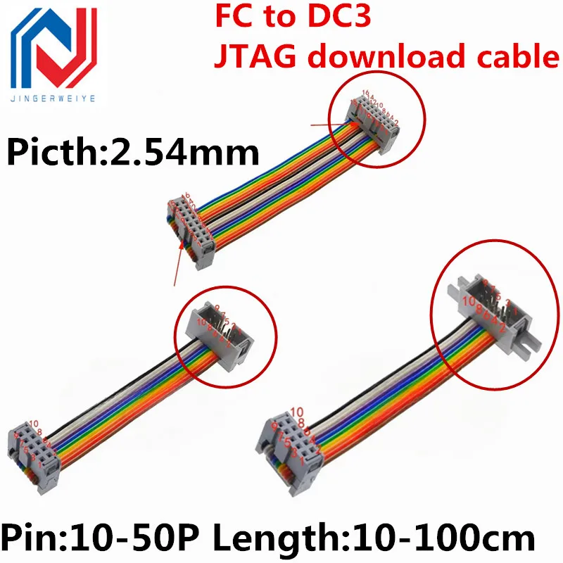FC-to-DC3-2-54MM-Pitch-IDC-Color-Flat-Cable-LED-Screen-Connection-JTAG ...