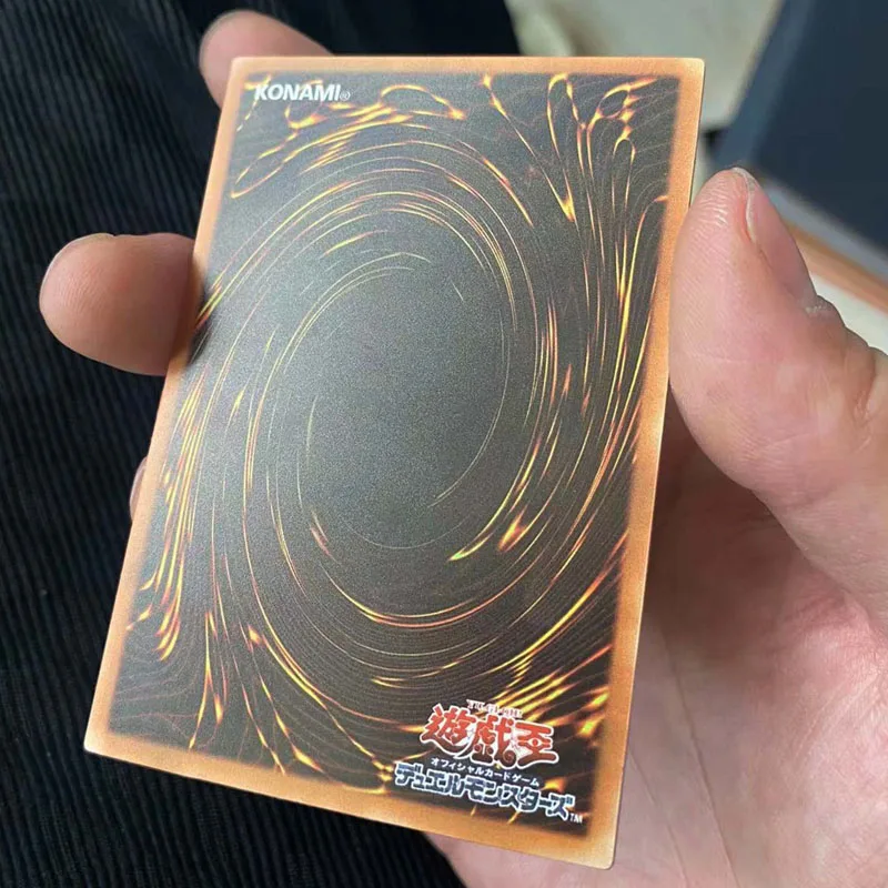 Obelisk The Tormentor Card Back