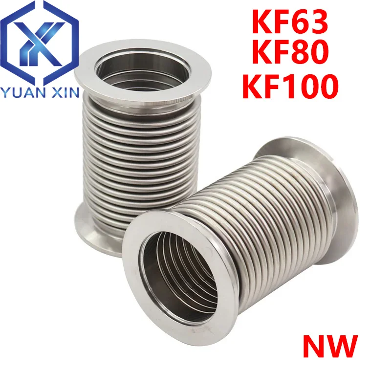 KF (NW) vacuum bellows KF63 KF80 KF100 stainless steel vacuum hose NW63 ...