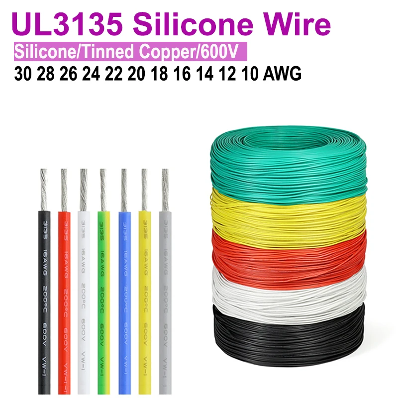 2-5-10m-UL3135-High-Temperature-Resistant-Cable-30-28-26-24-22-20-18-16.jpg