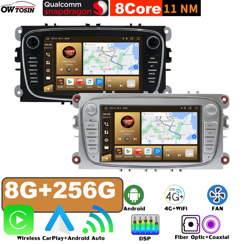 Android-13-Qualcomm-665-8G-256G-2Din-Car-Radio-Video-Player-Stereo-GPS ...