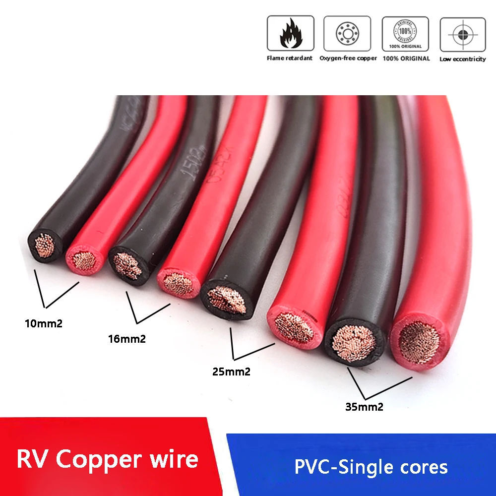 Cable-el-ctrico-para-RV-Cable-de-cobre-de-10mm2-16mm2-25mm2-35mm2-rojo ...