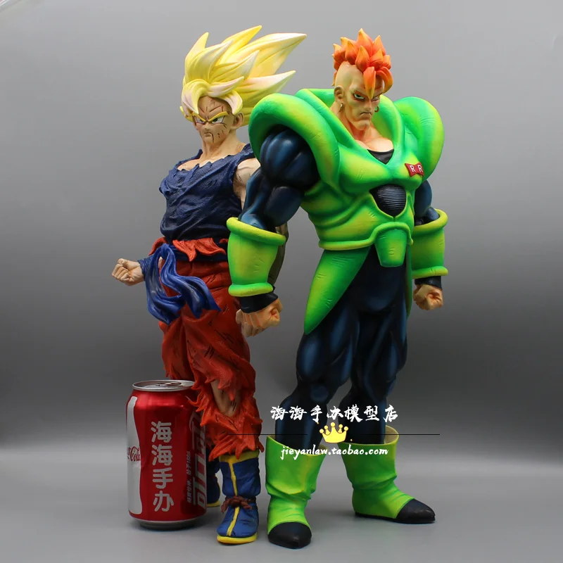 Super Saiyan Android 16