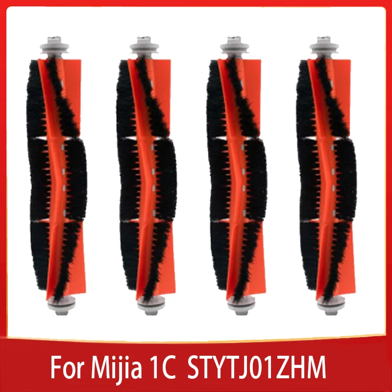 샤오미 Mi 로봇 진공 청소기용 탈모 메인 롤러 브러시 Mijia 1c 2c 1t Stytj01zhm Dreame F9 D9