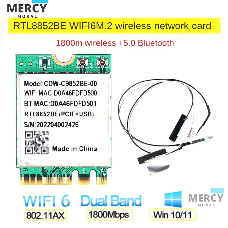 RTL8852BE-AX1800-Dual-Band-2-4G-5G-Wireless-Wifi-6-Card-Network-NGFF-M ...