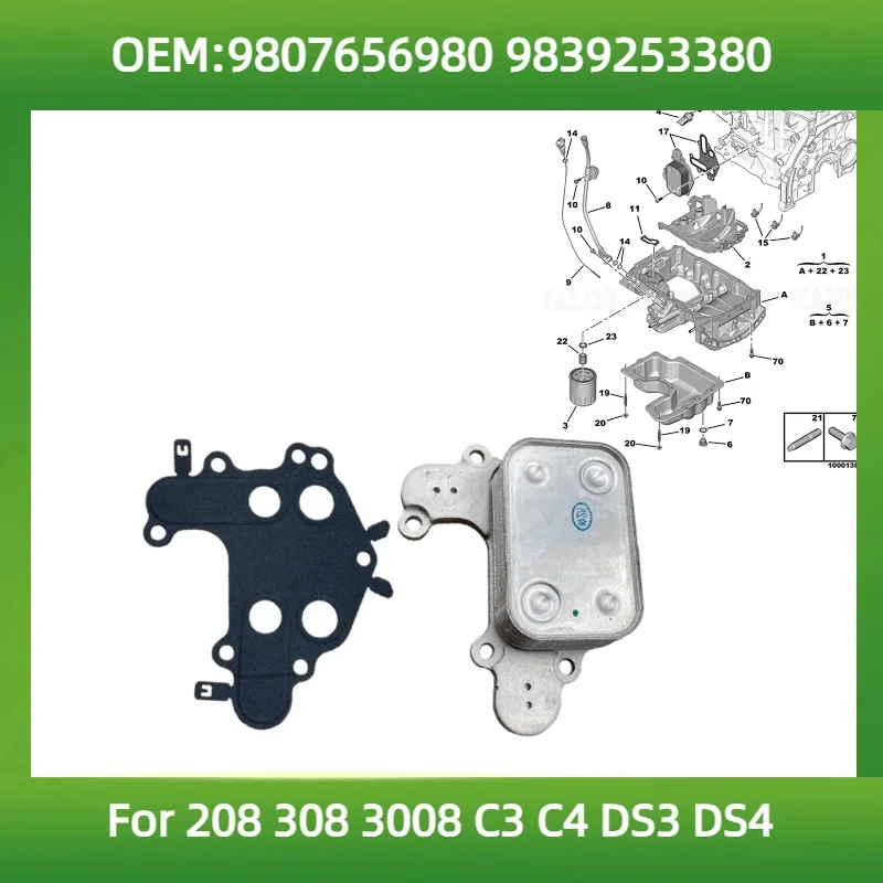 9807656980 9839253380 Engine oil cooler Fit for Peugeot 208 308 3008 ...